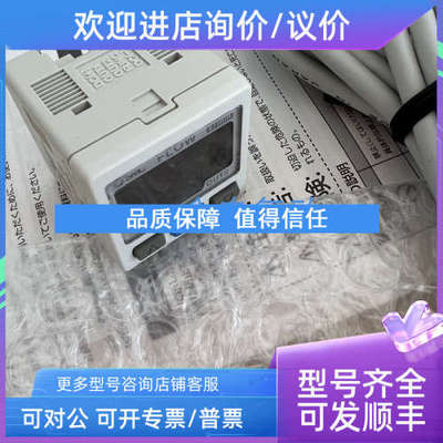 议价SMC压力开关PFM300-M PFM311-MLBF PF2A311-A-M流量传感器