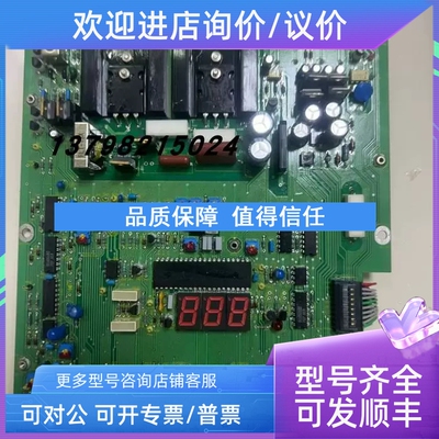 议价FELLOW15ppm FOCAS-1500 主显示 FOCAS-1500C-19-M02  -2000