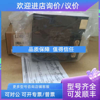 议价CPU R16MTCPU R32MTCPU R64MTCPU