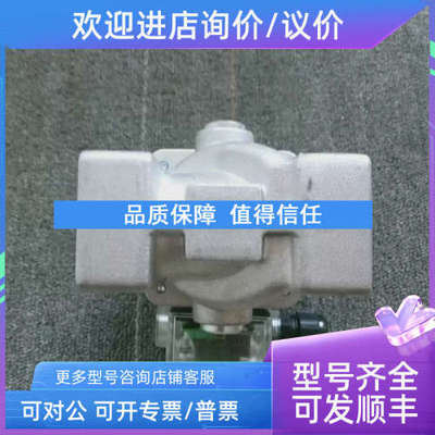 议价Pyronics电磁阀6SVM