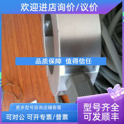 议价SN 110960