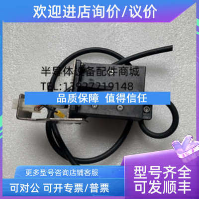 议价ASM 02-86298 01-97366 01-D09322 02-91514