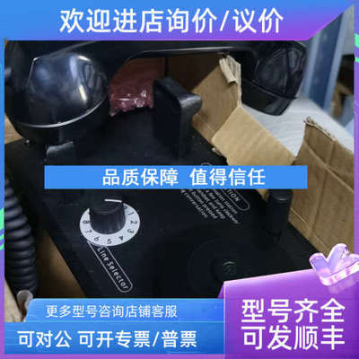 议价VINGTOR VSP-211-L  VSP声力电话