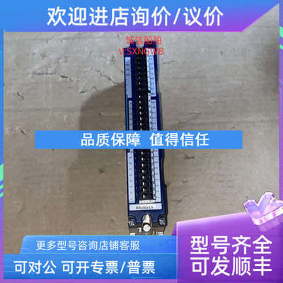 议价RRDIO15 模块