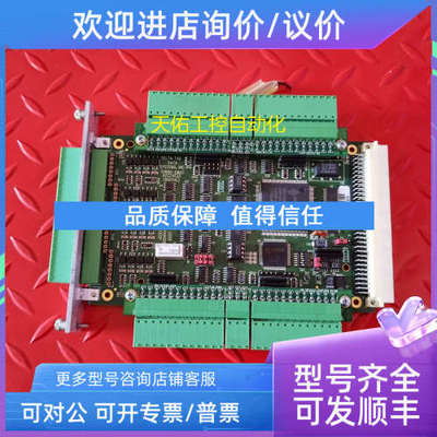 议价DELTA TAU泰道控制卡ACC-24E2S 603441-103