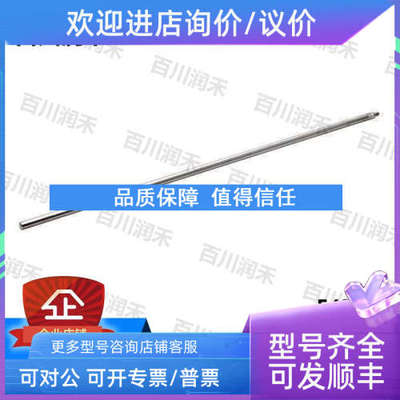 议价ifm易福门E43203 E43205 E43209 E43225 E43227液位传感器