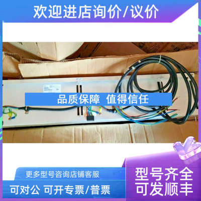 议价SPS5713 51199930-100 模块