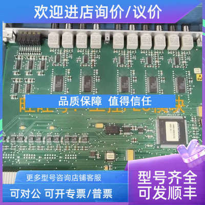 议价500SCM01 1MRB150004R0001PLC模块 ABB
