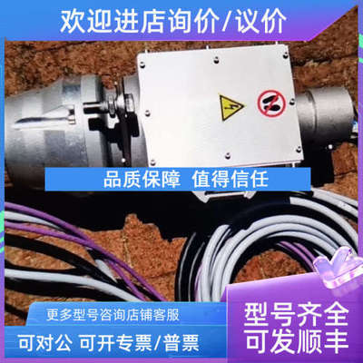 议价斯特曼滑环6263155  STEMMANN华锐机组