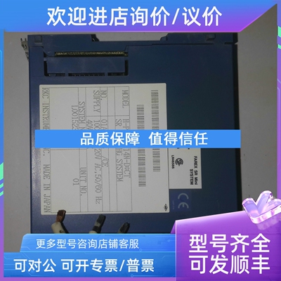 议价  RKC  H-PCP-B-14N-DCT