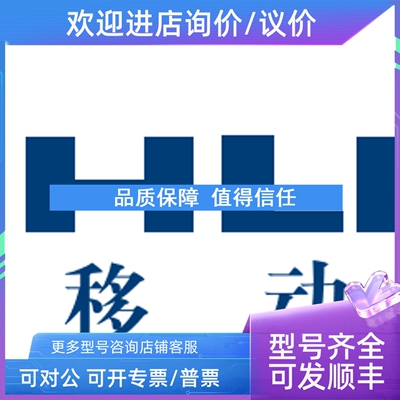 议价VAHLE法勒EFTV10-7-KSTU30/55-14L、EFTV10-8-KSTU30/55-14L