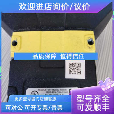 议价康耐视DM72SX IS2000-821-10026-1R D视觉传感器