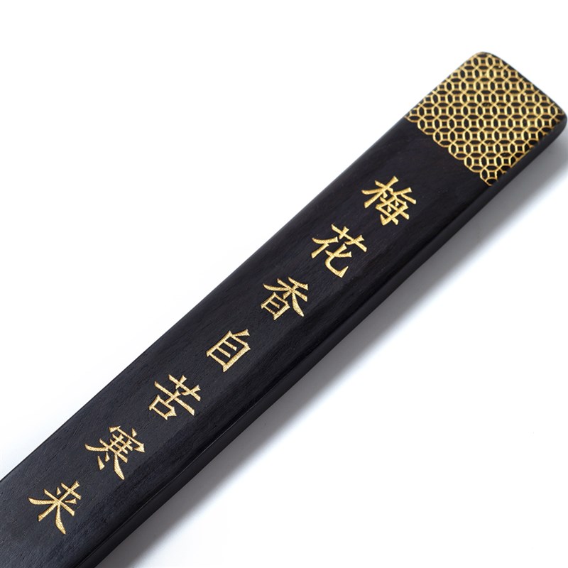 雕刻桃李满天下紫光檀木戒尺国学家规祖训实木教棍摆件送老师礼物