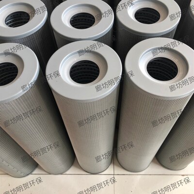 南通中速磨设备滤芯ZNGL01010201液压油滤芯过滤器 ZNGL02010201