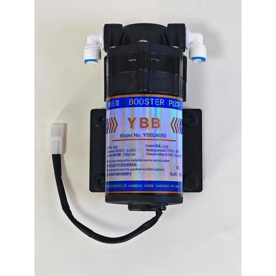 源宝宝YBB24050增压泵185e净水器纯水机50加仑增压泵 50G增压水泵