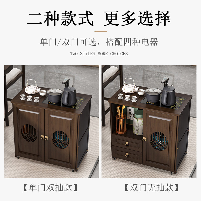 移动茶桌边家用茶水柜小型茶车置物架客厅全自动烧水泡茶一体茶台