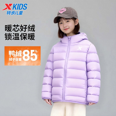 特步儿童冬季新款羽绒服女童轻薄
