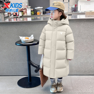 特步儿童中长款羽绒服女童保暖