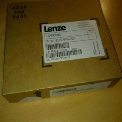 Funktionsmodul STARD Type:（gg设备）