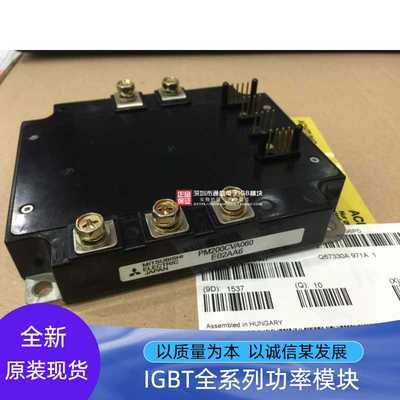 PM200CVA060 PM300CVA060 PM150CVA060 PM200CSA060 PM400CVA