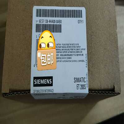 6ES7138-4HA00-0AB0（电子设备）