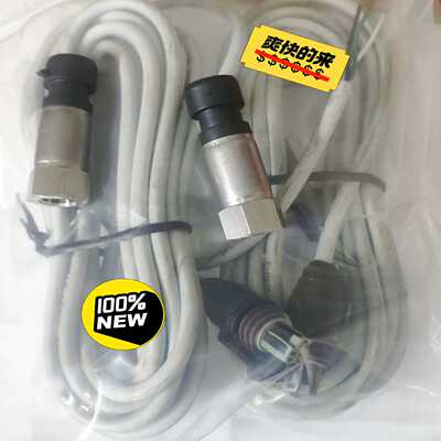 SPKT0031C0+连接线SPKC005310 5米线【侨报商行】