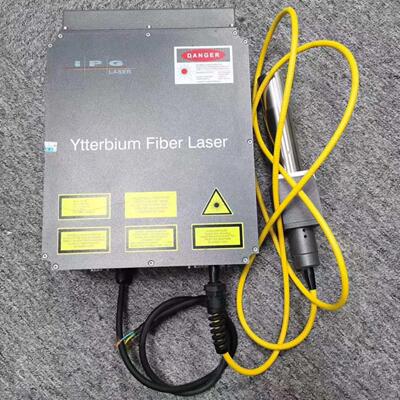IPG LASER Ytterbium fiber lase【侨报商行】
