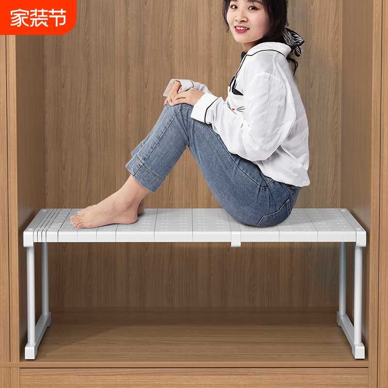 衣柜分层隔板收纳神器柜子厨柜内置物架整理板可移动储物伸缩