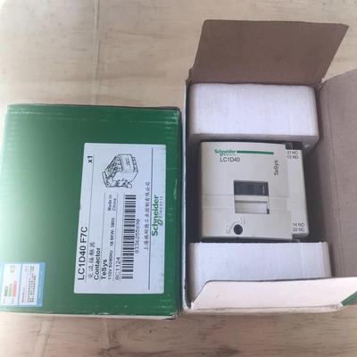 LC1D40 F7C 施耐德交流接触器拍前询价