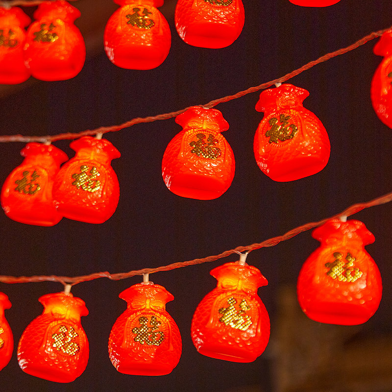 2025新款春节小红灯笼挂饰新年蛇年福字发光led灯户外装饰灯