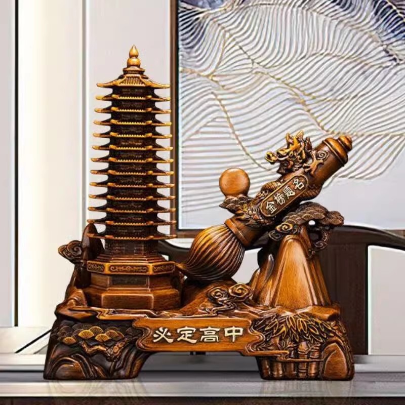 十三层13文昌塔笔筒桌面摆件九层工艺品木纹送孩子礼物学生开学礼