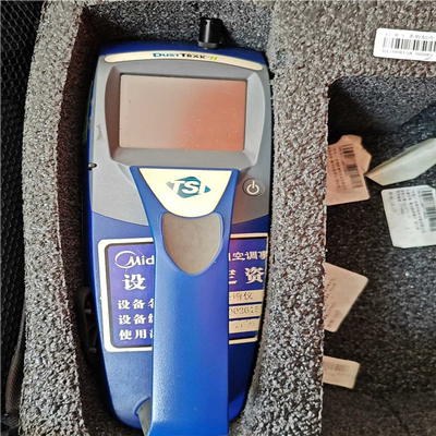 美国特赛TSI8532手持式粉尘测量仪【侨报商行】