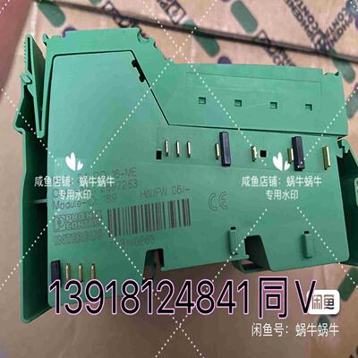2897253   IB IL 24 DO 16-ME~询价