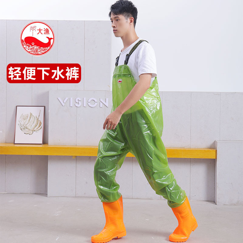 大渔下水裤雨裤带雨鞋防水衣服半身连体水产裤洗车防湿全身轻