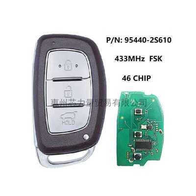 适用13-16款现代 IX35 Tucson 3键智能卡95440-2S610 95440-2S600