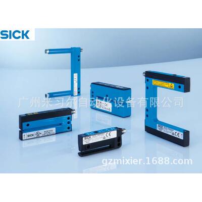 德国西克SICK WFS3-40N415 6043920槽形传感器