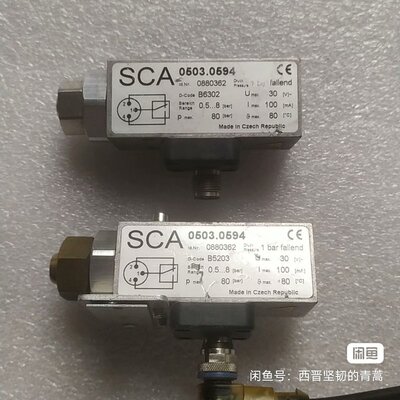 可维修SCA 0880362压力开关压力传感器0503.0594议价