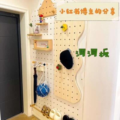 木目iwood 洞洞板入户玄关带镜子一体 家用全身穿衣镜收纳挂衣架