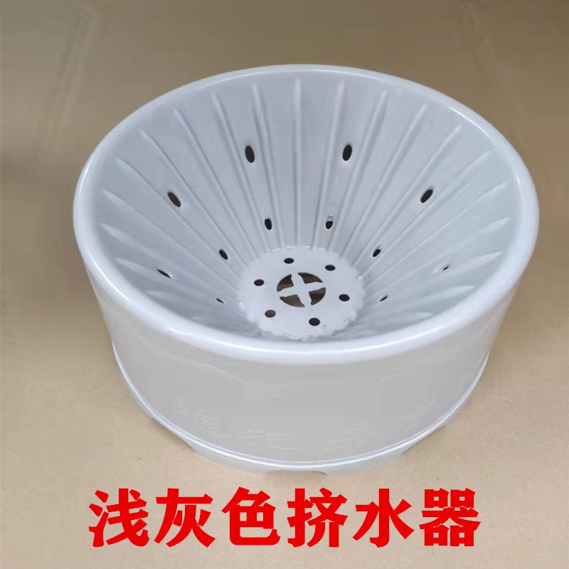 老式洗拖把挤水器手压涮清洗墩布榨水车桶家用地拖拧干器压干桶篮