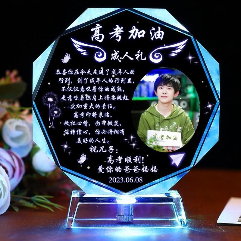高考百日誓师礼物送高三学生中考加油励志礼品激励摆件定制男女生