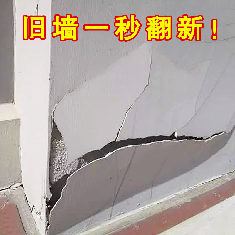 空调孔口装饰盖电视墙穿线孔眼盖板遮丑盖墙洞遮挡封堵盖堵头神器