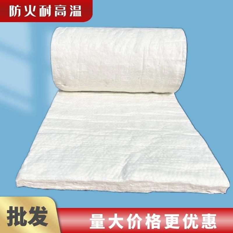 A级无石棉耐高温硅酸铝陶瓷纤维毯针刺毯保温棉耐火材料隔热棉毯