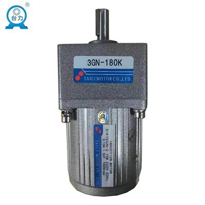 台力15W定速单项220V交流减速电机马达3IK15GN-C/3GN180K