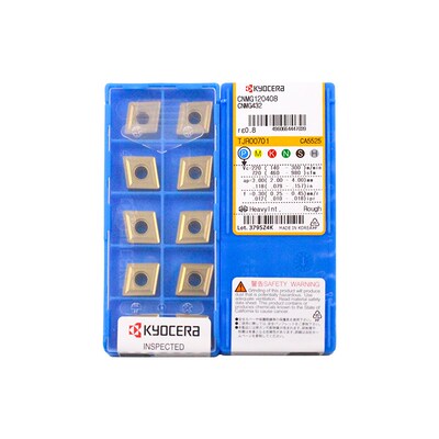 京瓷数控刀片CNMG120408 120404-HQ CA5525/TN60/PR1125 1535