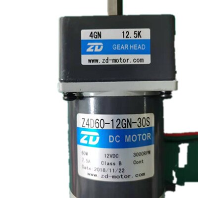 20W30W40W60W90W120W直流齿轮减速电机马达DC12V 24V调速电机