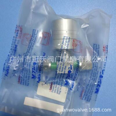 FUJIKIN富士金真空气动隔膜阀O.P. 0.44-0.68MPa VCR外螺纹真空阀