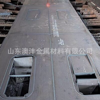 销售Q355NB热轧钢板 规格110*2440*12000厂家舞钢 激光切割下料