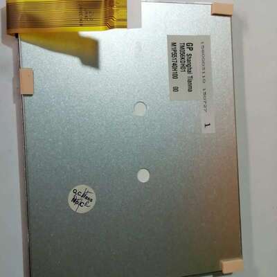 {议价}马TM056KDH01液晶屏几乎全新 工业显示屏 适合工控{可维修}