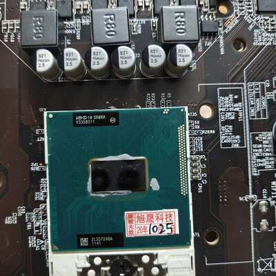 {议价}I5 3340M SR0XA，笔记本CPU，正式版，双核四线{可维修}