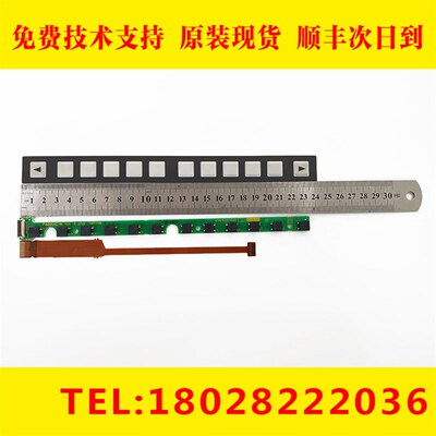 A20B-8200-0600 A66L-2050-0044#B A98L-0005-0502 12按键+膜现货